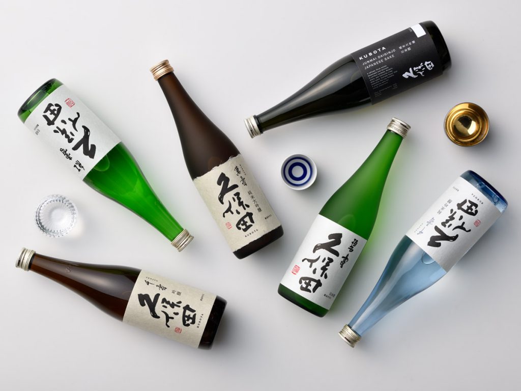Sake News – Your Saké event finder